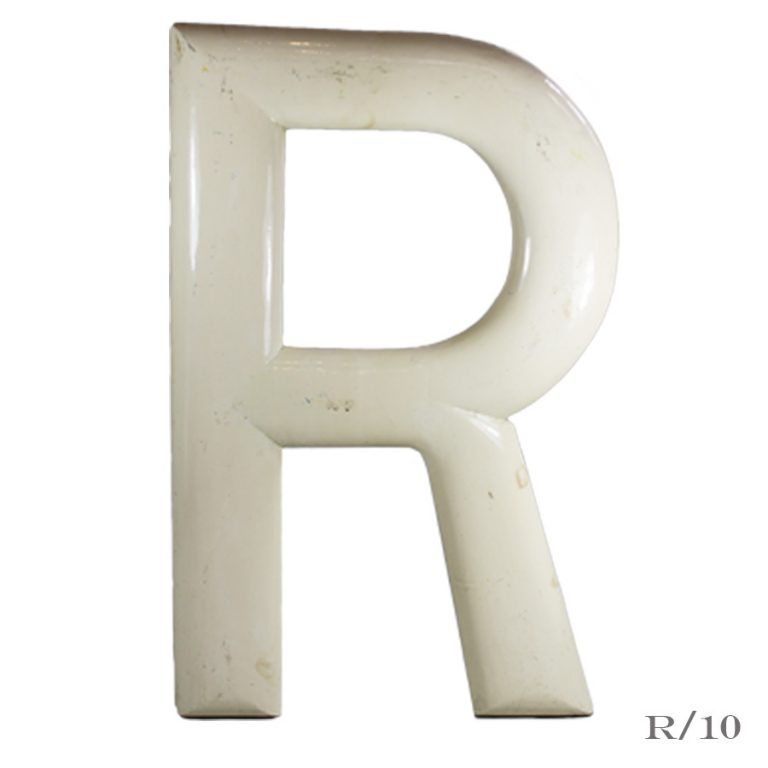 Large Vintage Letter R - Vintage Matters